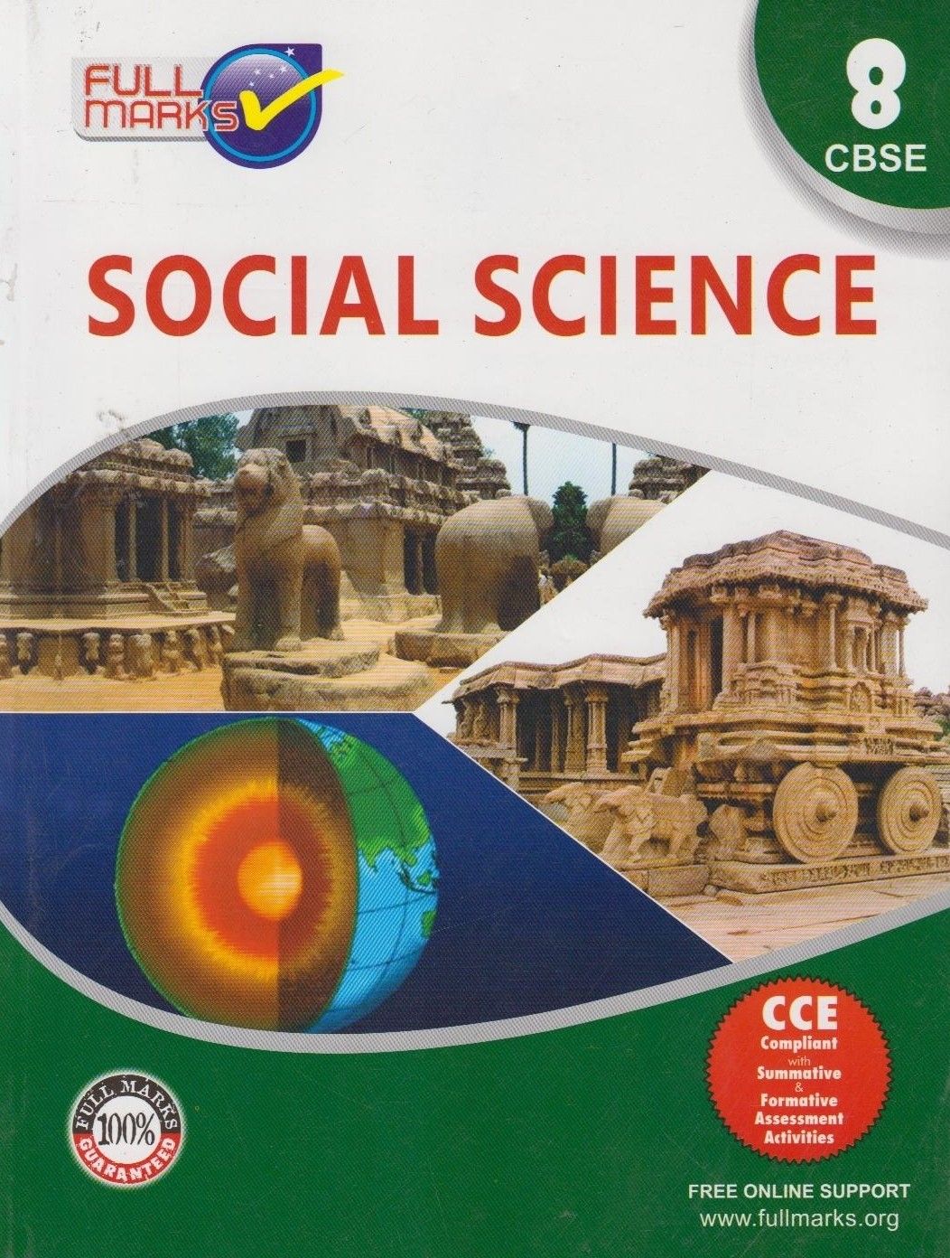 Full Marks Social Science Class 8 English Buy Full Marks Social 