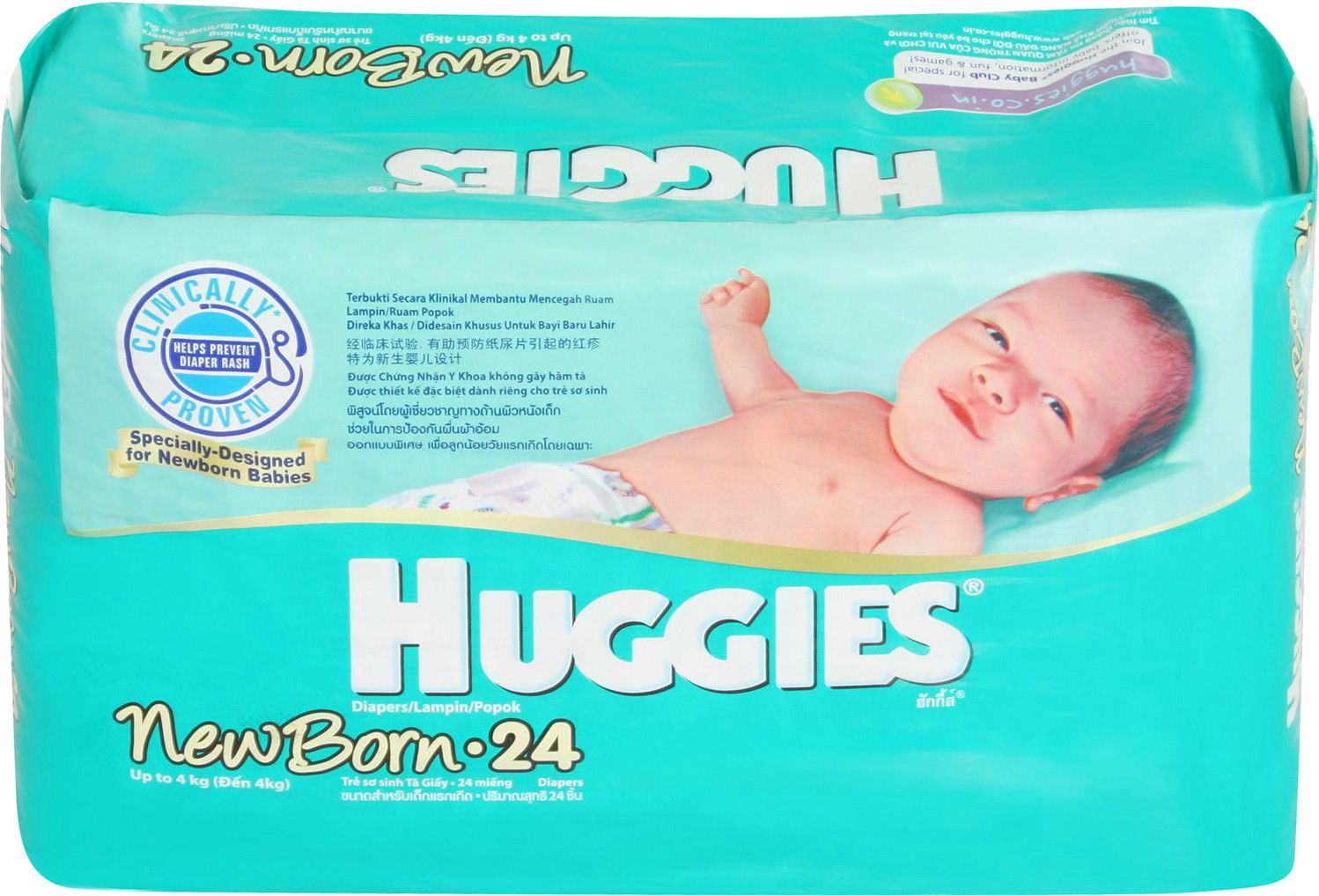 Huggies Price list in India. Buy Huggies Online at best price in India ...